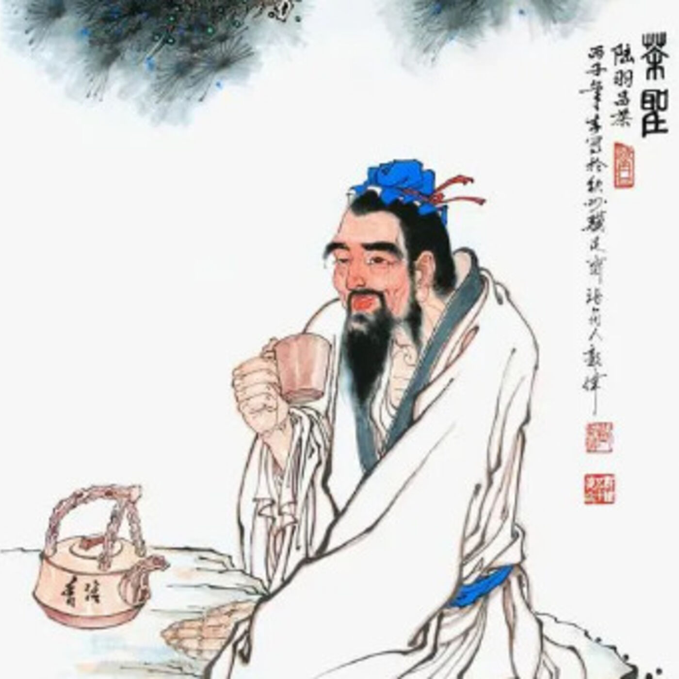 Lu Yu: The Story of the Tea Sage