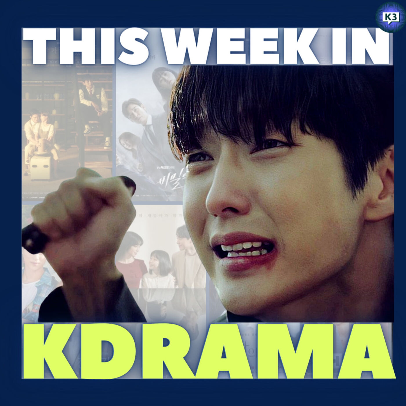 Flower Of Evil Nooooo Do You Like Brahms So Much Stranger 2